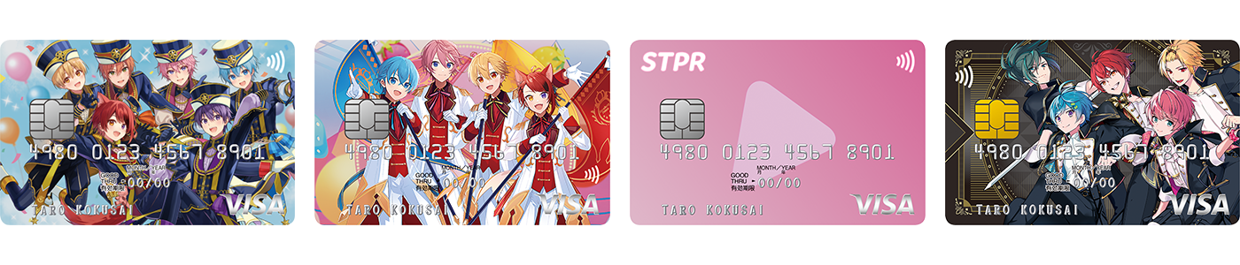 おしゃれで可愛いクレジットカード37選！人気のキャラクター・アニメのほか年会費無料で持てる可愛いカードも紹介 | イーデス